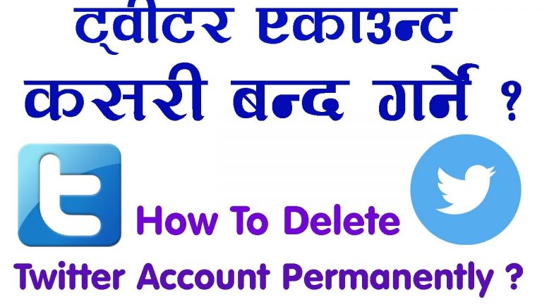 How To Delete Twitter Account Permanently II Follow all Steps and Do it ...